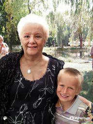 Entringer Web Site - MyHeritage