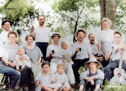 Howe-Witte Family Tree Web Site - MyHeritage